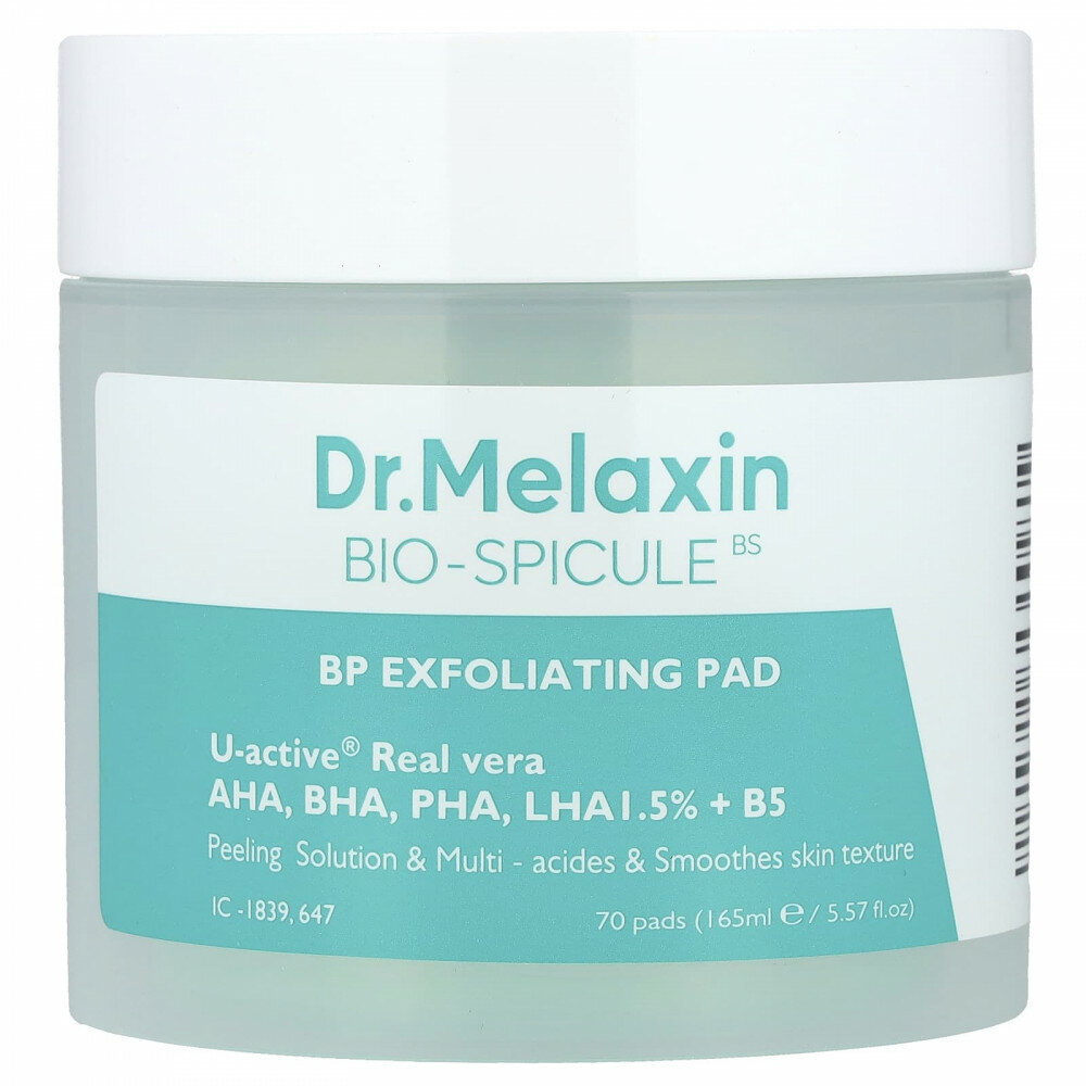 Dr.Melaxin, Bio-Spicule, отшелушивающие подушечки, 70 подушечек, 165 мл (5,57 жидк. Унции)