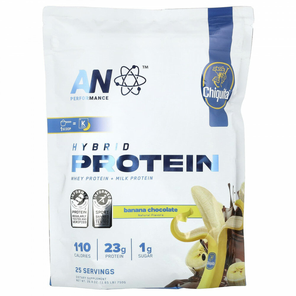 AN Supps, Performance, гибридный протеин, Chiquita®, банановый шоколад, 750 г (1,65 фунта)