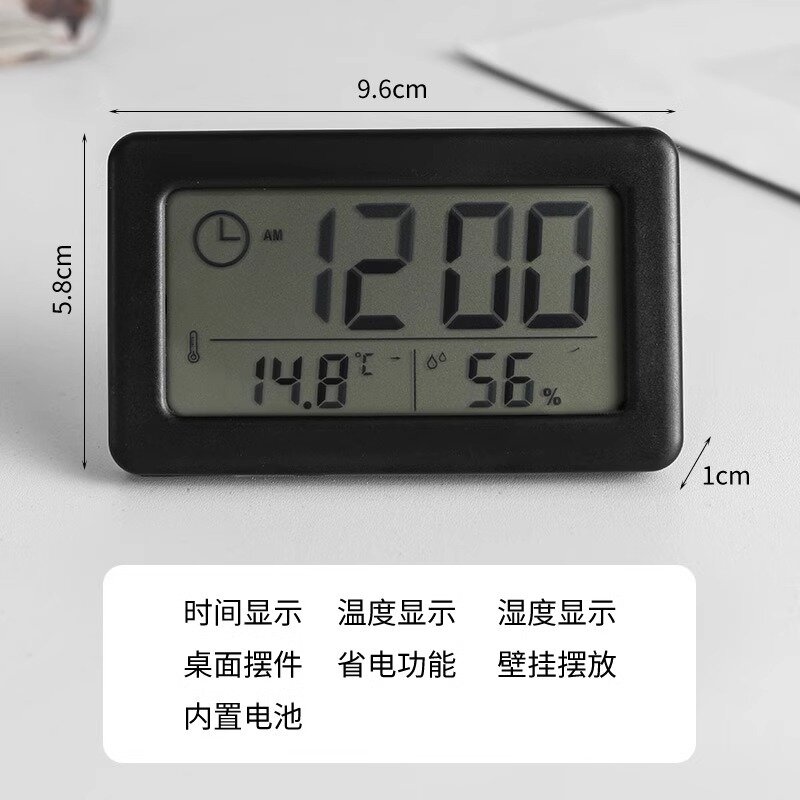 Светящийся настольный будильник, бесшумный, простой, с высокой эстетической ценностью, цифровые электронные часы для использования на студенческом столе.