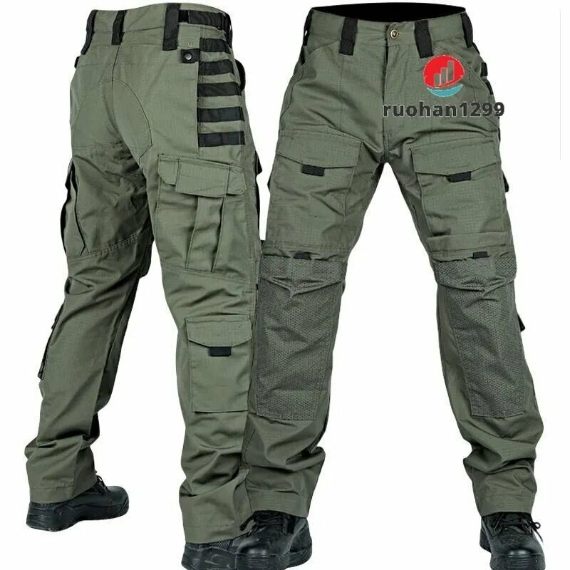 Брюки тактические