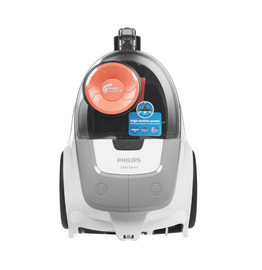 Пылесос Philips 2000 Series XB2042/01 белый черный