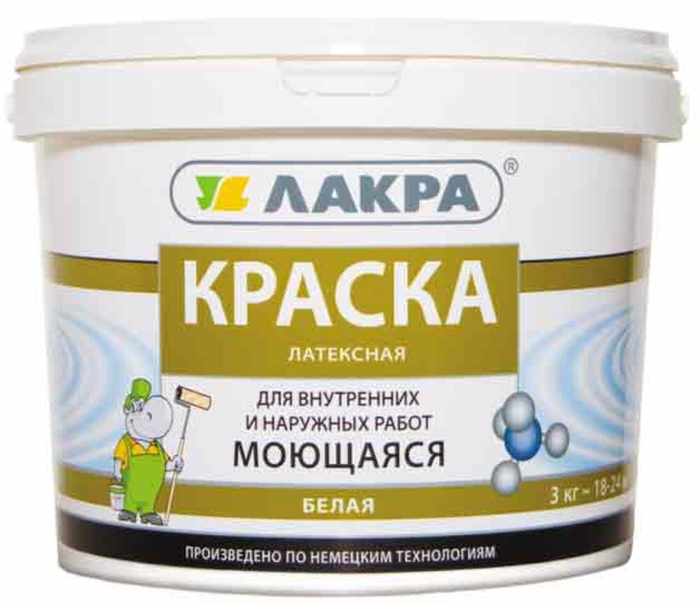 Краска латексная Лакра для стен и потолков, 14 кг, моющаяся, Белоснежная