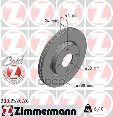 Диск тормозной ! перед. 280x24/44-4x114 Nissan Tiida/Cube 1.6/1.8/1.5dCi 07> Zimmermann арт. 200252020