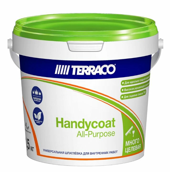 Готовая шпаклевка 1,5 кг Handycoat All-Purpose Terraco