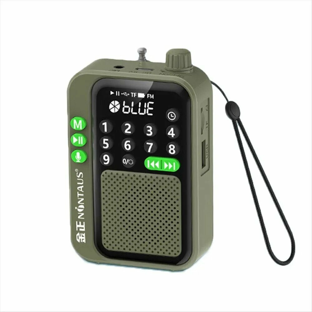 C90 Мини Карманный FM Радиоприемник Цифровой A