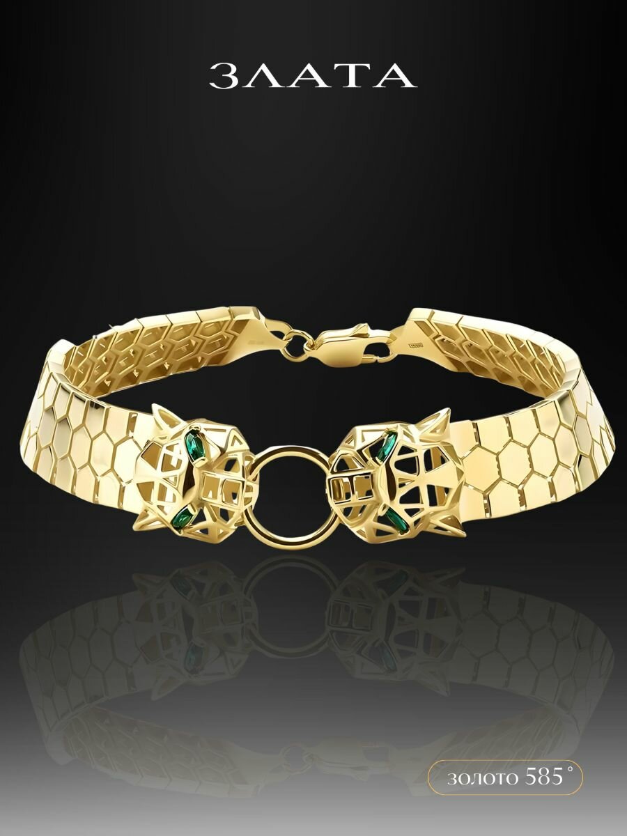 Браслет, желтое золото, 585 проба, фианит