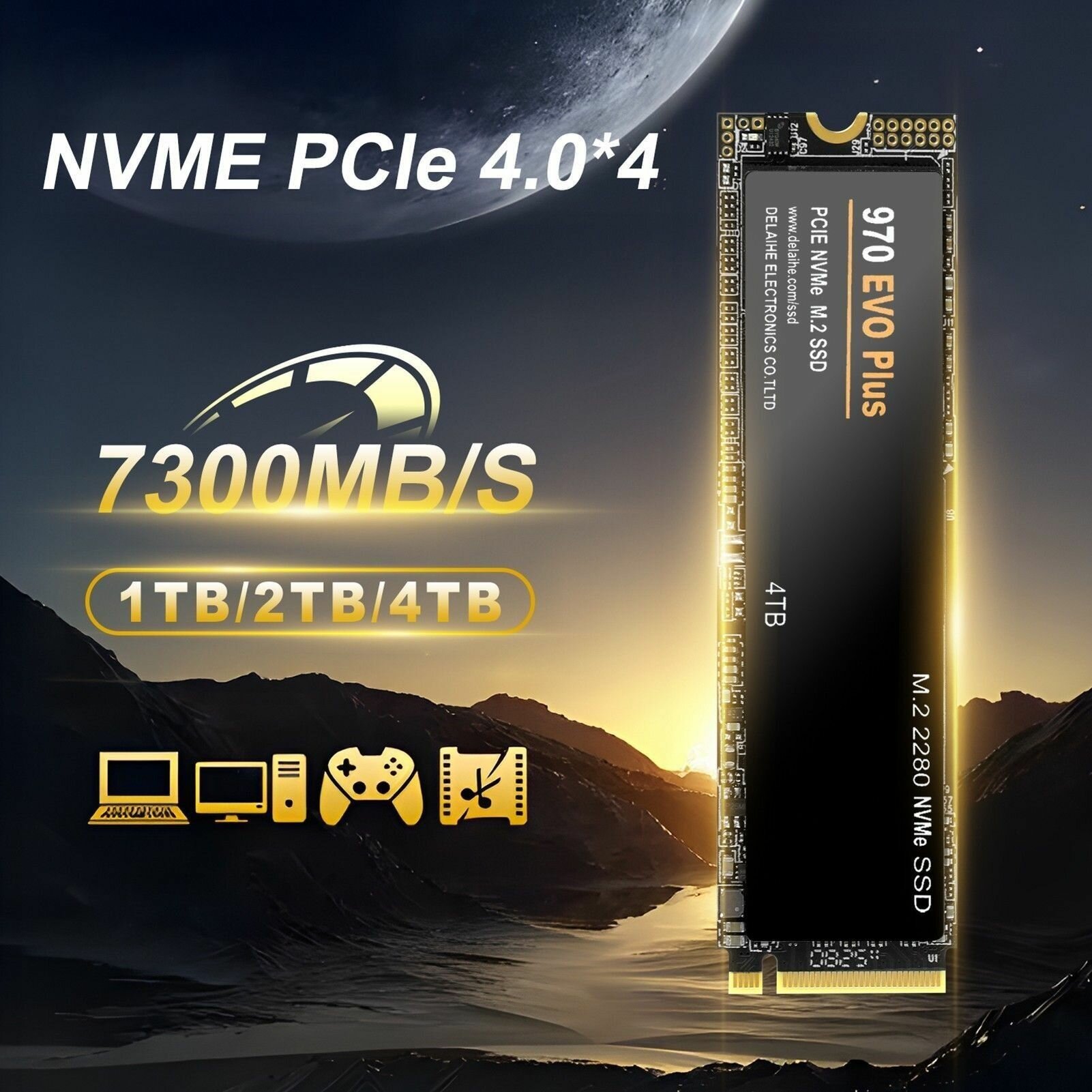 Эксклюзивный накопитель NVMe PCIe 4.0 M.2 2280, до 7300MB/S, объемом 1/2/4TB