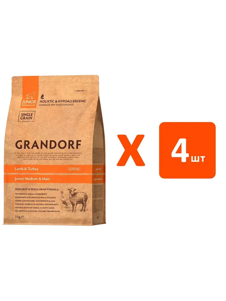 Корм сухой Grandorf Single Grain Junior Medium & Maxi Lamb & Turkey низкозерновой для юниоров средних и крупных пород, беременных и кормящих сук, ягненок, индейка, 3 кг 4 шт