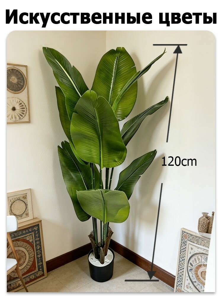 Бутик Qingban Искусственные цветы,1шт