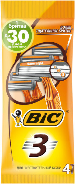 Бритва мужская одноразовая BIC 3 для чувствительной кожи уп. 4 шт.