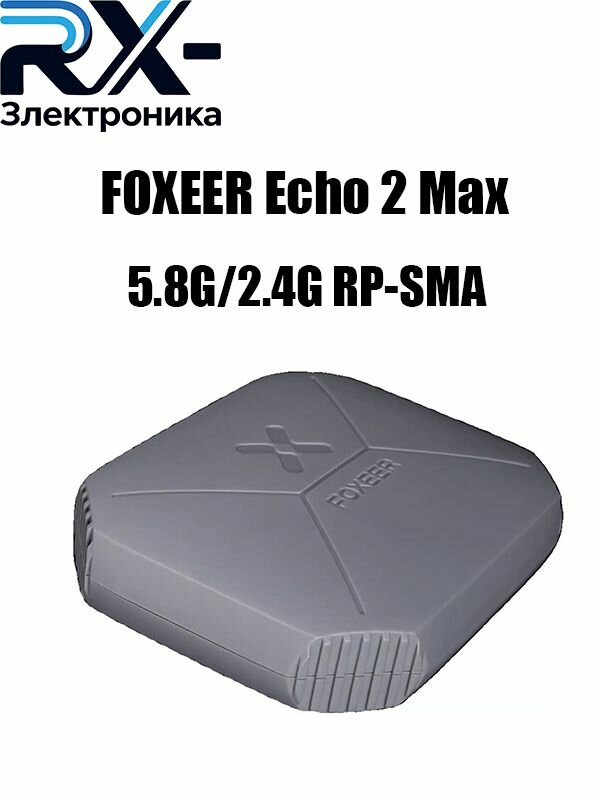 Запчасти и аксессуары для р/у моделей