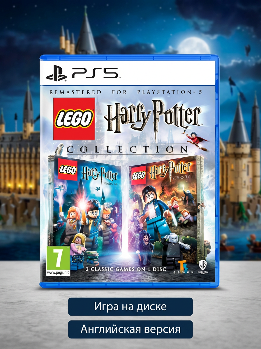 Игра Lego Harry Potter Collection (PlayStation 5, Английская версия)