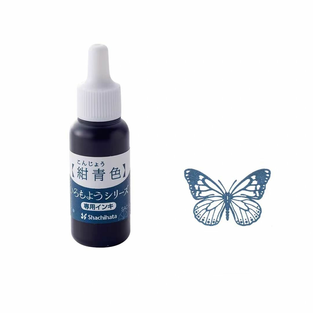 Японские специальные чернила Shachihata SAC-8 для цветных и узорчатых штемпельных подушек, японские цветные штемпельные подушки.