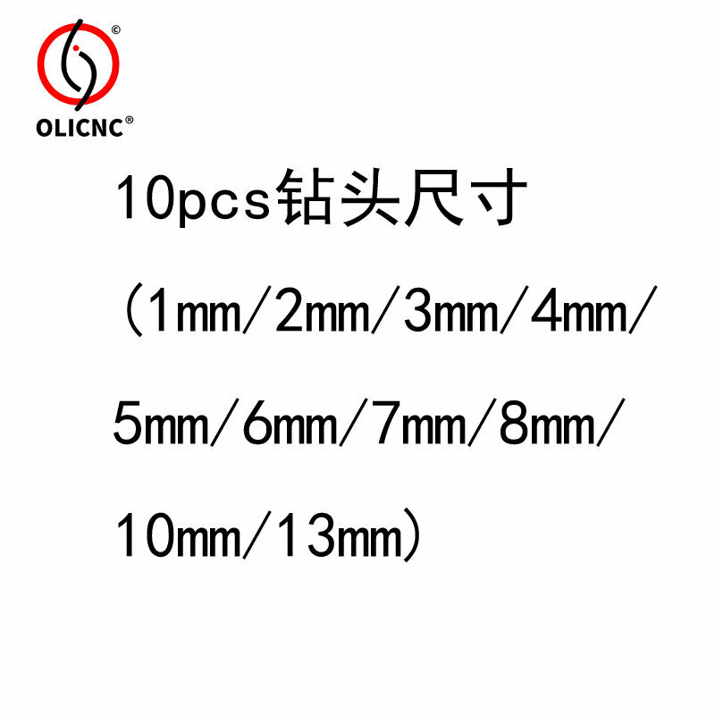 Ключевой патрон для дрели 1-13b16 Набор сверл 1-13 мм, 10 шт. Трансграничная доставка