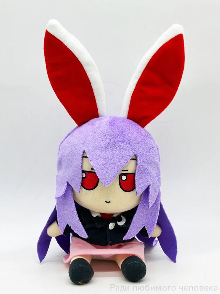 Мягкая Игрушка Touhou Project Reimu Hakurei Plush Doll 29см Игрушка для детей и взрослых
