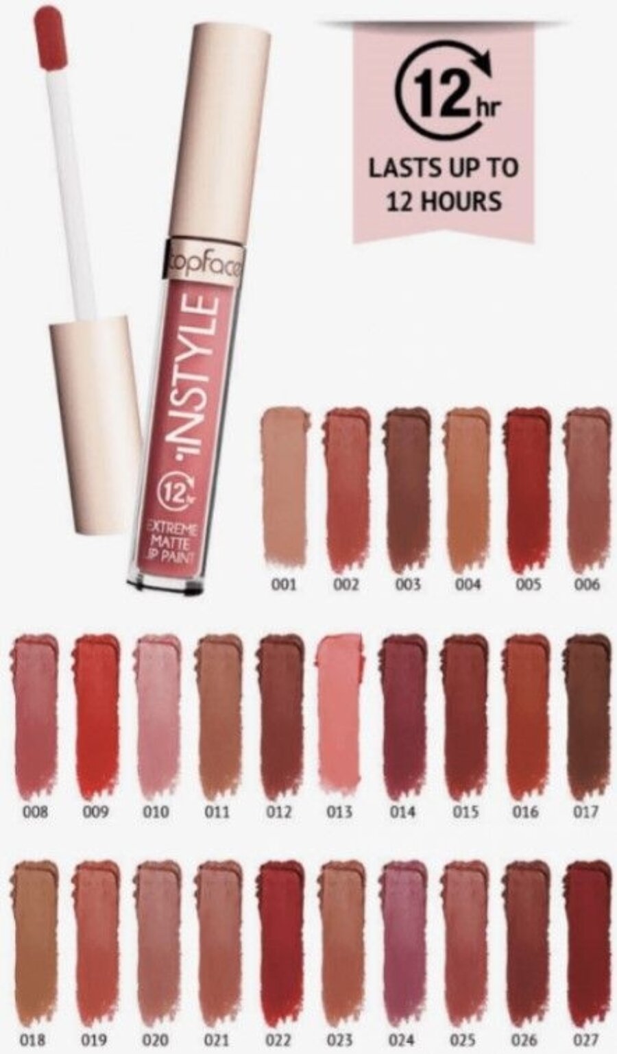 Topface Помада жидкая матовая Instyle Extreme matte Lip paint PT206 тон 006 пыльная роза