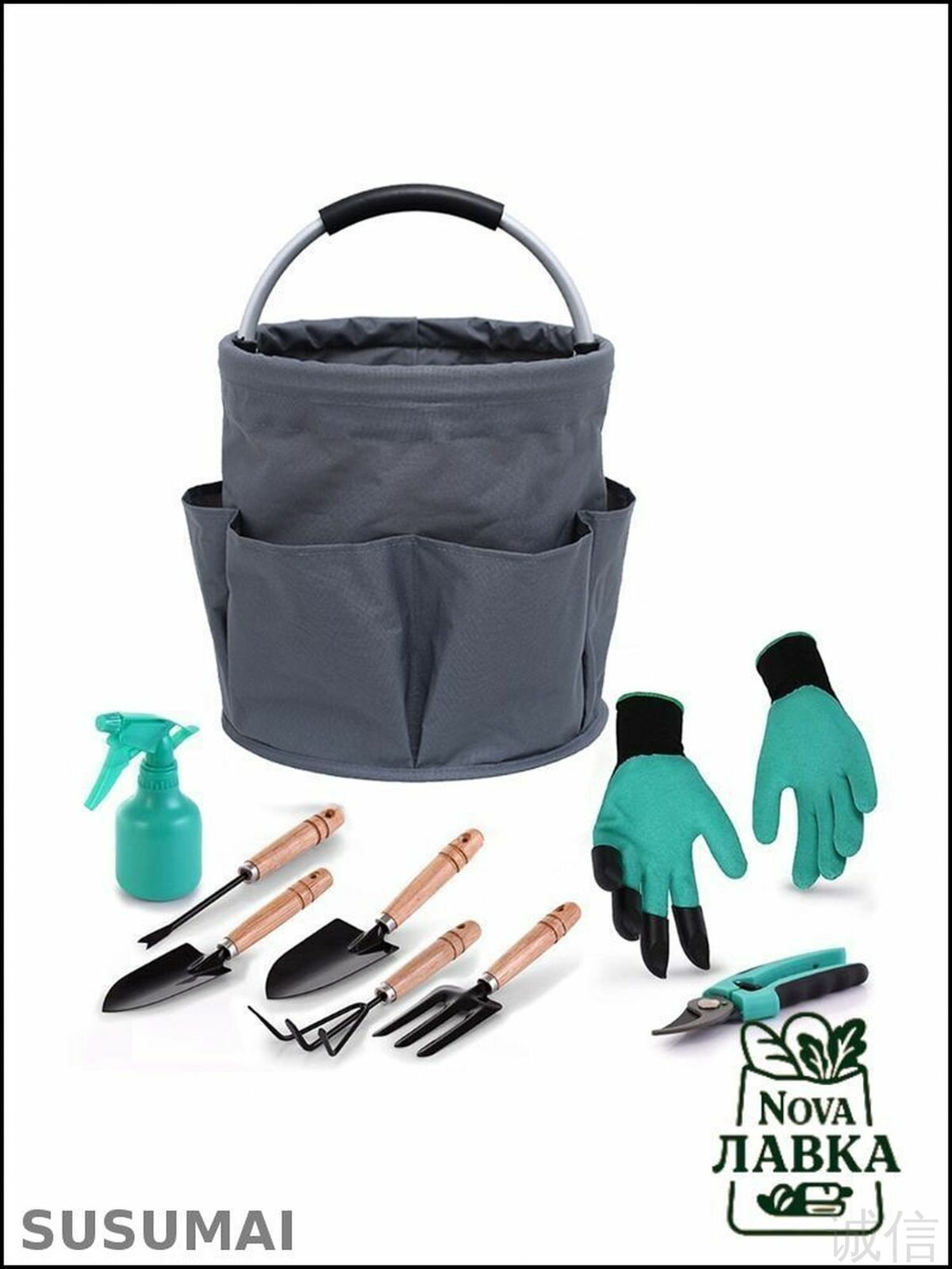 Садовая сумка бестселлер