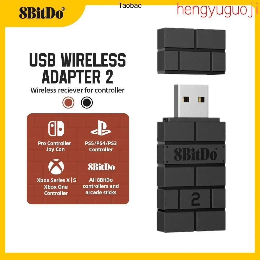 8BitDo USB беспроводной Bluetooth адаптер 2-для ПК Mac Raspberry Pi Nintendo Switch Steam Deck поддержка PS5 Xbox JoyCon контроллер