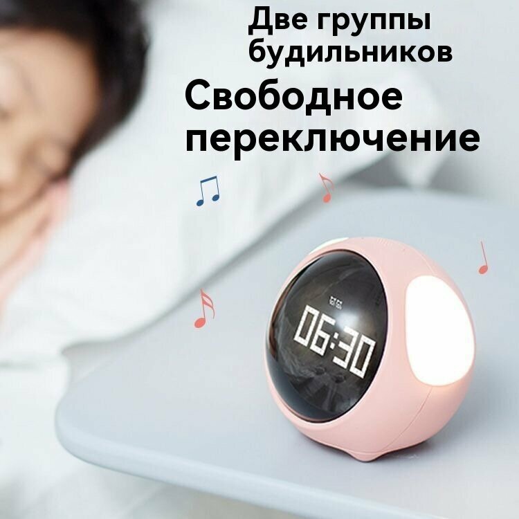 Будильник Xiaomi Youpin "Pixel", многофункциональный, со светодиодной подсветкой, розовый