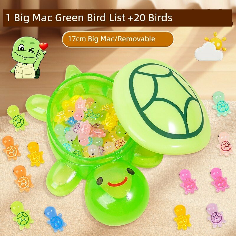 Слепой ящик с большой зеленой черепахой: 1 большая черепаха 17 см + 30 маленьких черепах 2 см детская коллекция игрушек