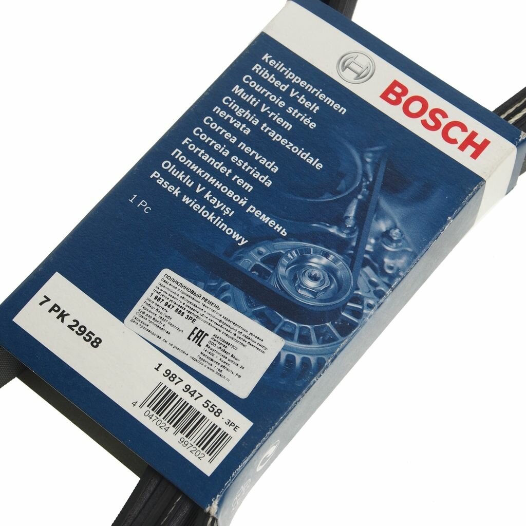 Ремень поликлиновой, для Ленд Ровер Дефендер, Стэйшн арт 1987947558 BOSCH
