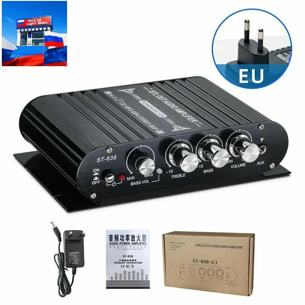 ST-838 HIFI-усилитель 2.1-канальный автомобильный MP3-мини-усилитель AUX Вход Регулировка высоких и низких частот Усилитель Super Bass 20Wx2+40W