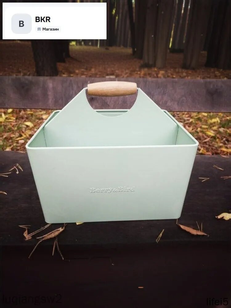 Сумка садовая