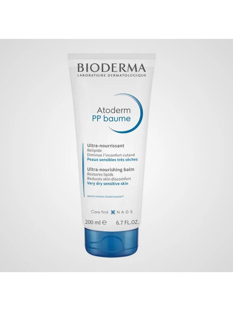 BIODERMA PP baume Бальзам 200 мл