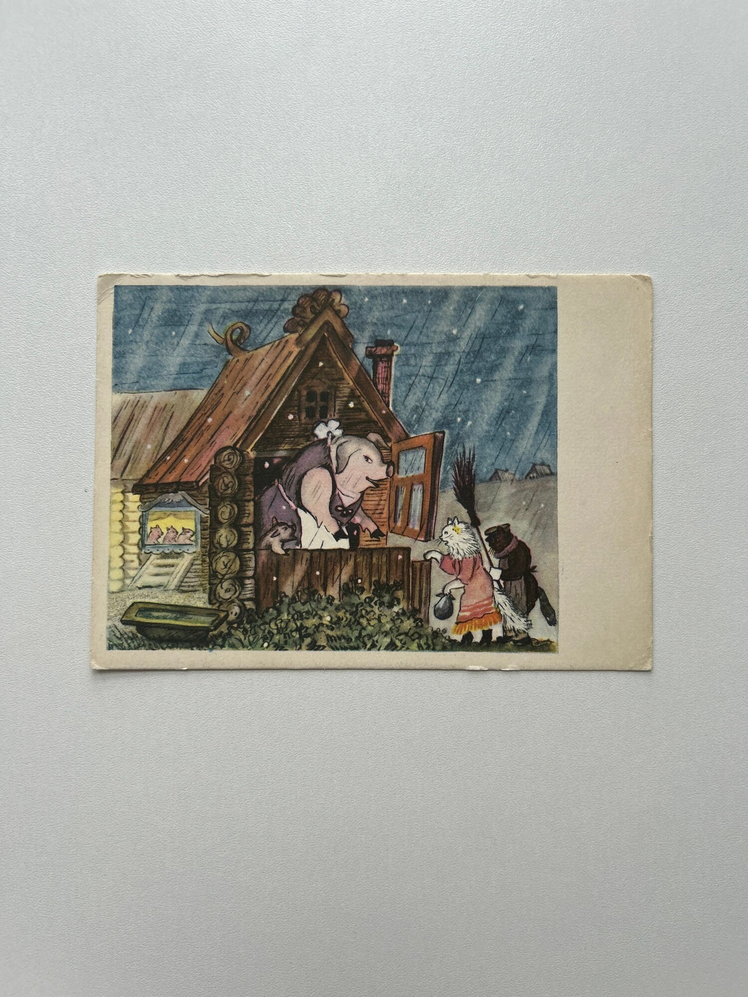 Открытка СССР винтажная "Кошкин дом". Художник Васнецов. Издана в 1958 году