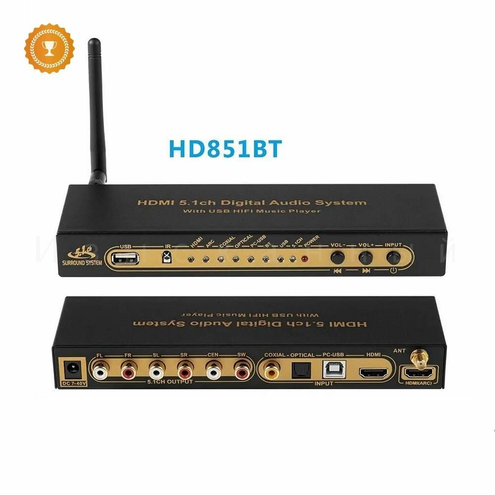GM HD851BT DTS AC3 5.1 аудио конвертер коаксиальный оптический разветвитель с вилкой США