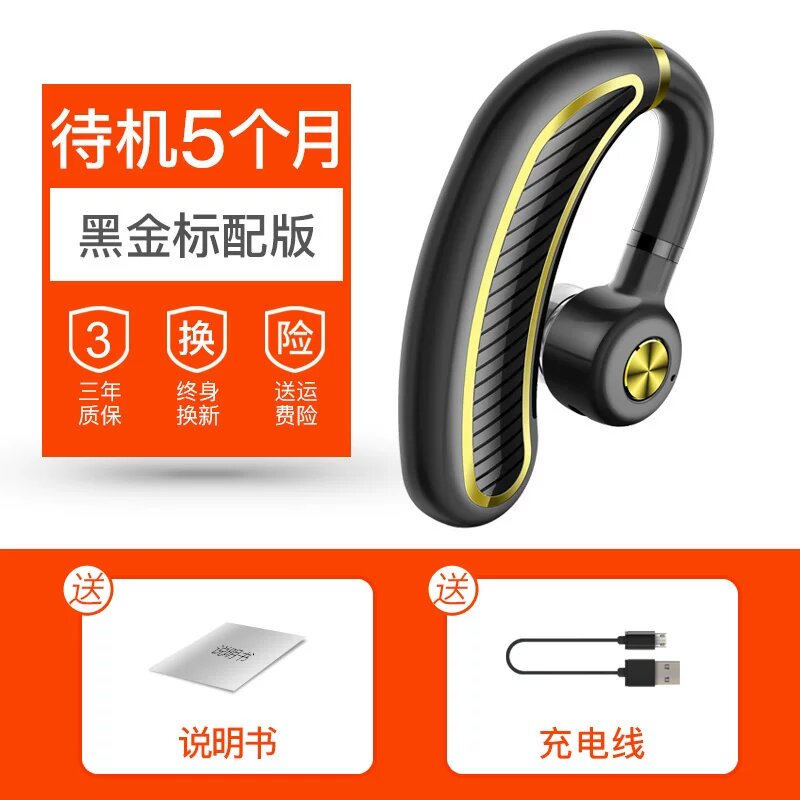 K21 Как флагманский магазин, беспроводная Bluetooth-гарнитура, установленная на ухе, специально для мужчин и женщин, с