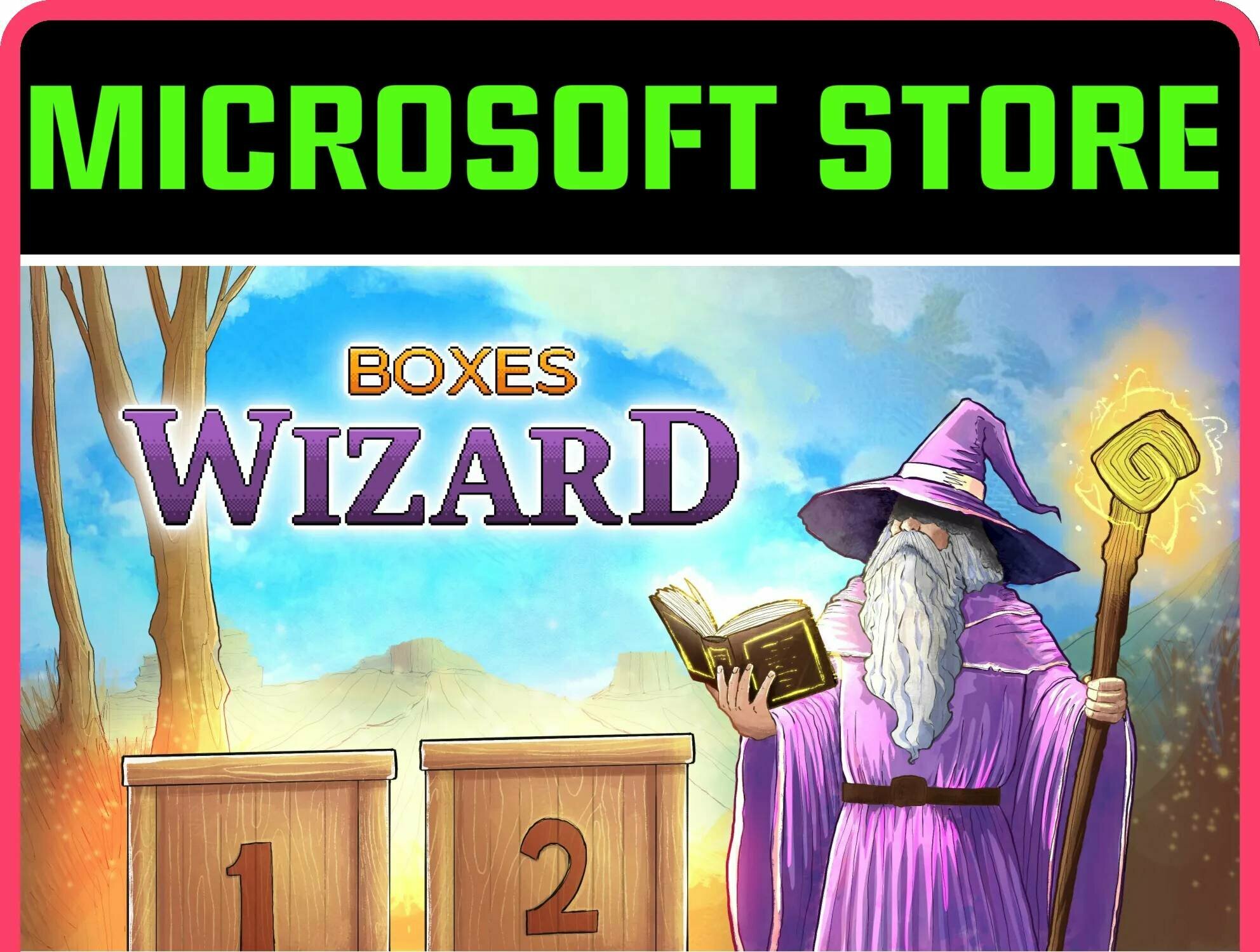 BOXES WIZARD (WINDOWS) PC (WIN) ключ/КОД | Работает на ваш акк | Игра навсегда | Быстрая доставка