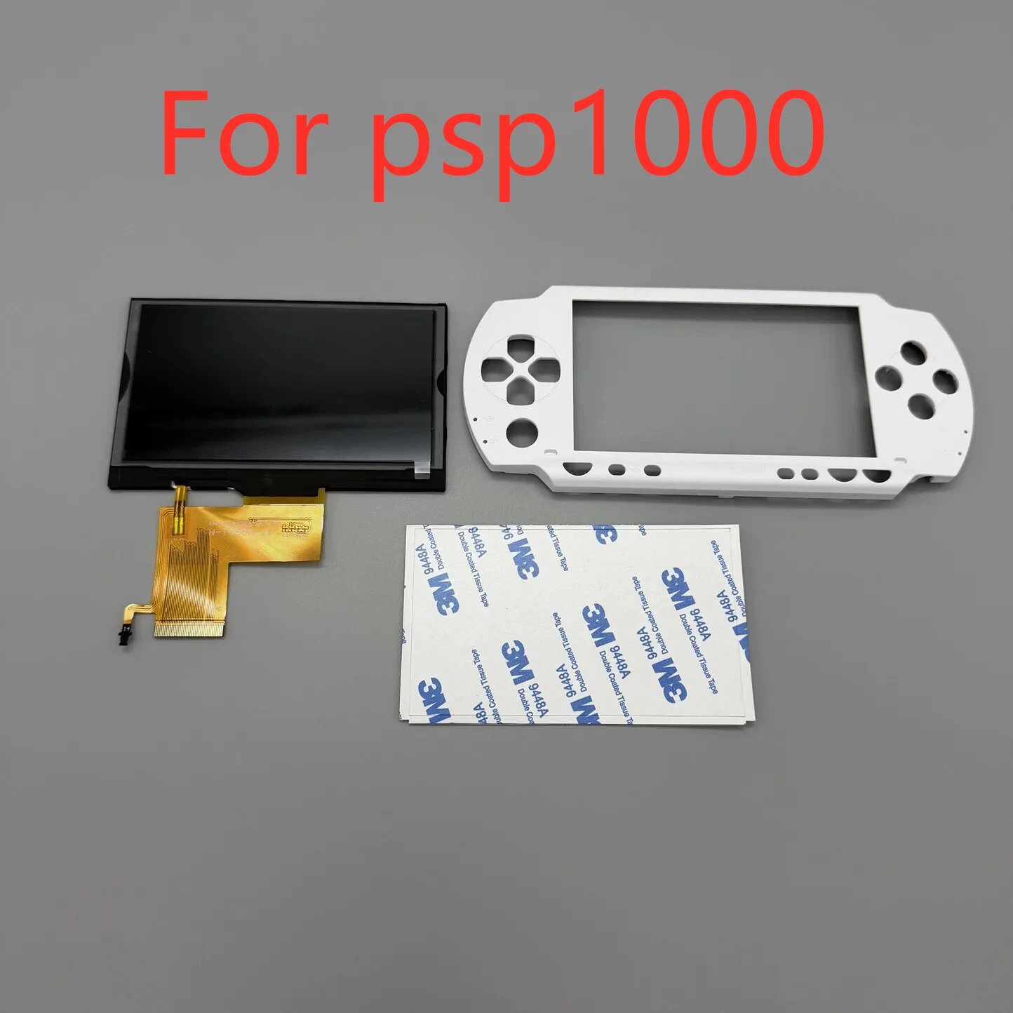 Экран для Sony PSP1000 с белой крышкой