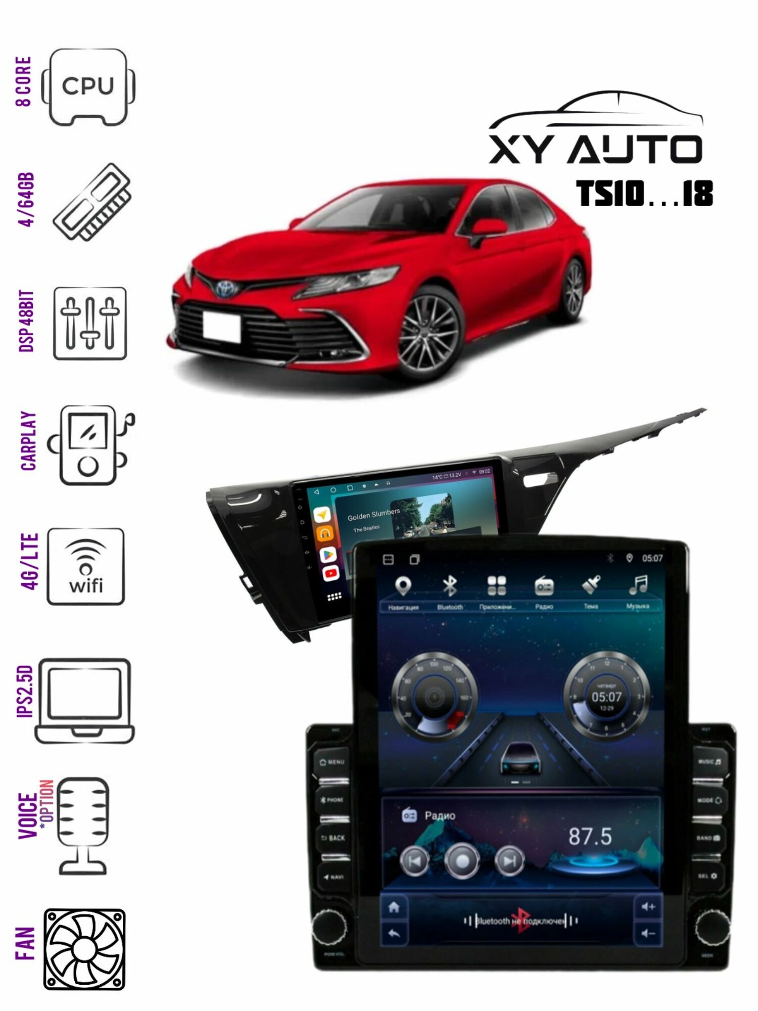 Магнитола 9.7 Tesla для Toyota Camry 70 2018 - 2021 MFA Android 4+64Gb