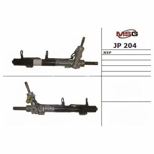 Новая рулевая рейка c ГУР JEEP Patriot 2008-2012, JEEP Compass 2006-, Dodge Caliber 2006- JP204 Msg JP204