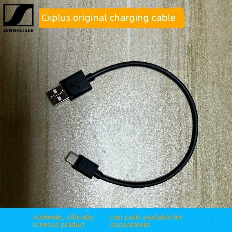 Оригинальный зарядный кабель для беспроводных наушников Sennheiser CX Plus, длина 1,2 м, подлинная запасная часть для