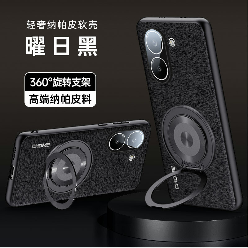 Чехол Для Poco X8 Pro / Поко Х8 Про / Redmi Turbo5, soft touch, чехол-кардиомонитор, искусственная кожа, защита камеры, ударопрочный, встроенная подставка, усиленные углы, Xiaomi, Poco X8 Pro