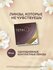 Контактные линзы Dailies Total 1 (90 pack), 8,5, -4,50