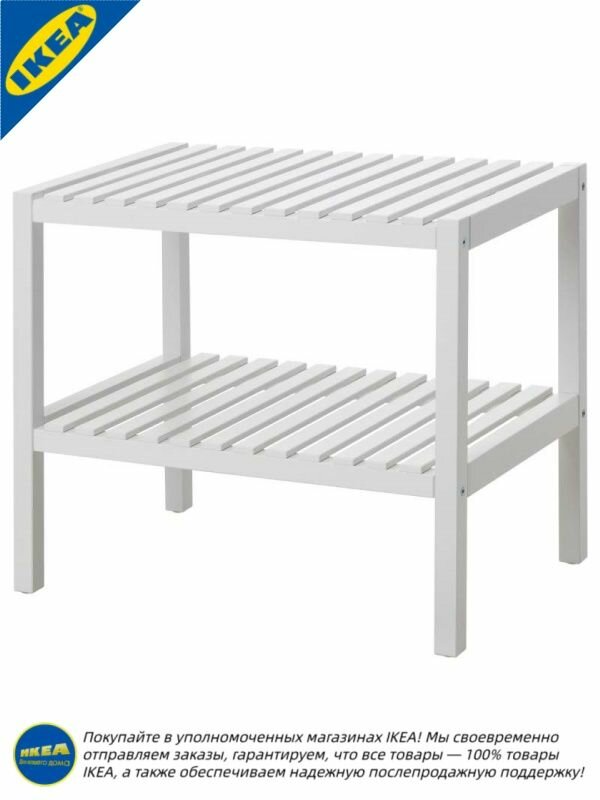 Скамейка MUSKAN белая 58x38 см с нишей для хранения — низкая широкая полка для ванной, прихожей и спальни