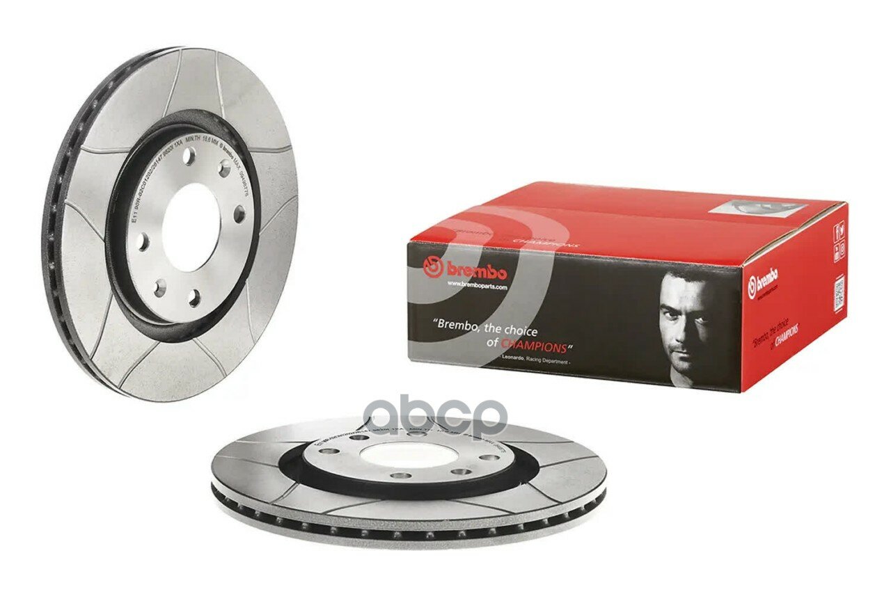 Тормозной диск Brembo 09498776 для тормозной системы оригинальная посадка