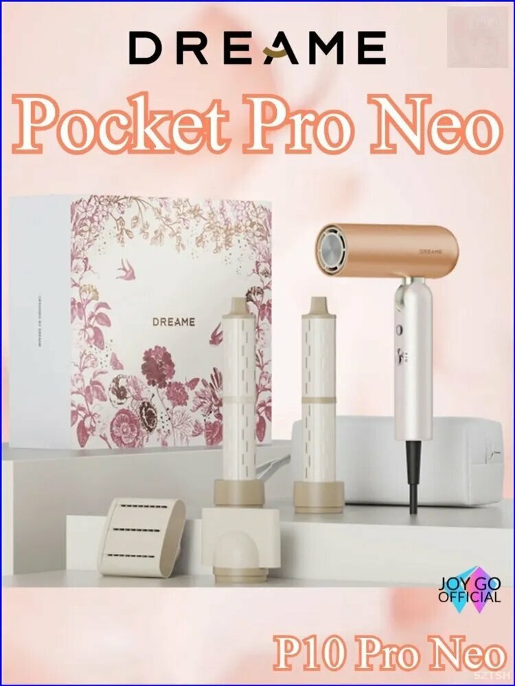 Фен для волос Dreame Pocket P10 Pro Neo-AHD52 1500 Вт, скоростей 110000, кол-во насадок 1, светло-розовый, кремовый