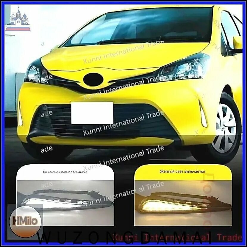 Фара автомобильная, 2 шт, арт. Toyota Vitz 2016 2017 2018 2019