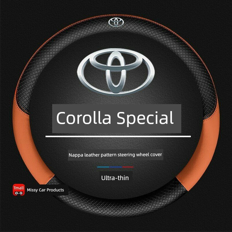 Премиум рулевое покрытие из нубука для Toyota Corolla 2014-2022 круглое оранжевое с логотипом Toyota