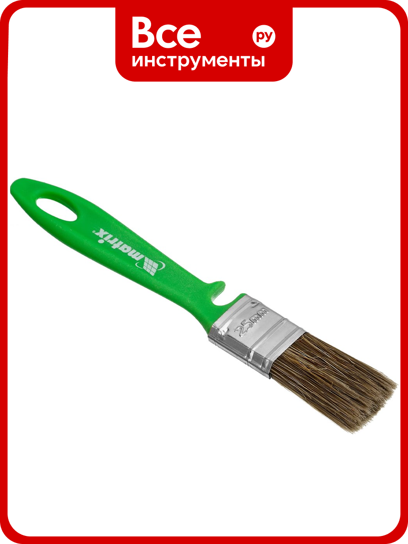 Флейцевая кисть MATRIX Color Line работы ПО дереву 25х10 мм 83371 плоская форма, пластиковая рукоять, смешанная щетина