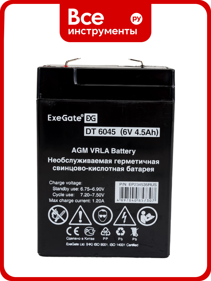 Батарея аккумуляторная АКБ DT 6045 6V 4.5Ah, клеммы F1 ExeGate 234535