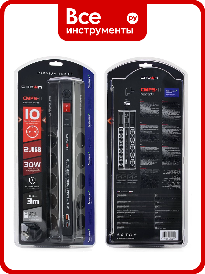 Сетевой фильтр CROWN MICRO cmps-11 CM000003665