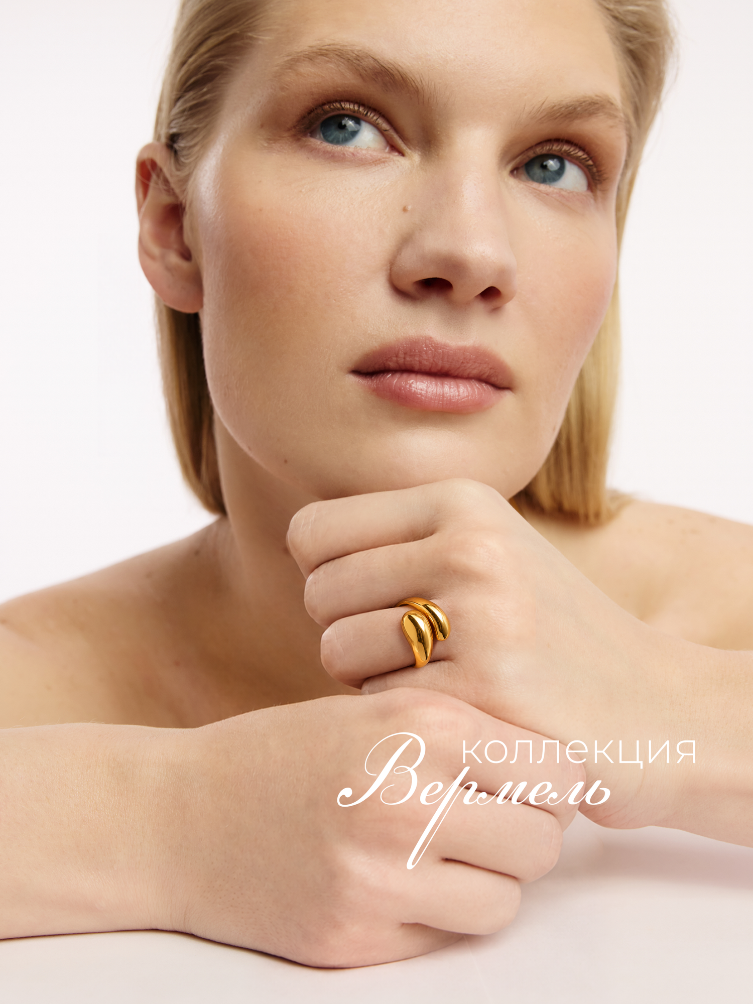 Кольцо, серебро, 925 проба, золочение