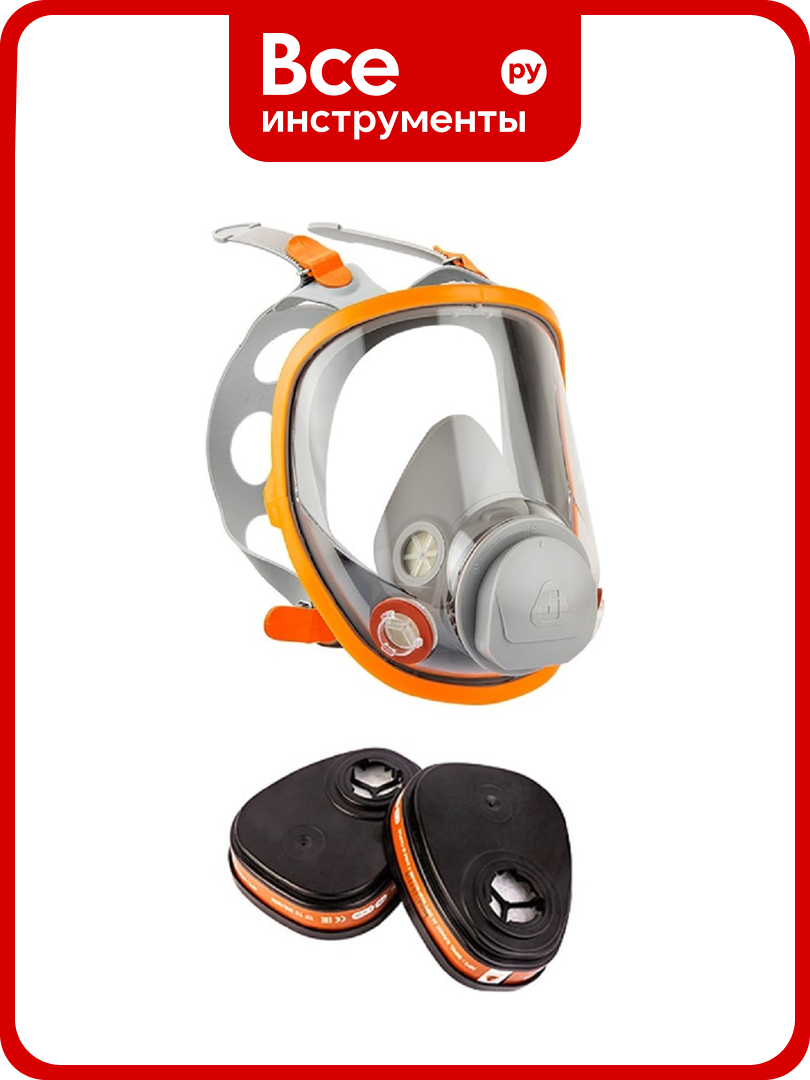 Комплект полнолицевой маски 5950 с фильтрами 6510 (А1), размер L (большой) Jeta Safety 5950/6510-L