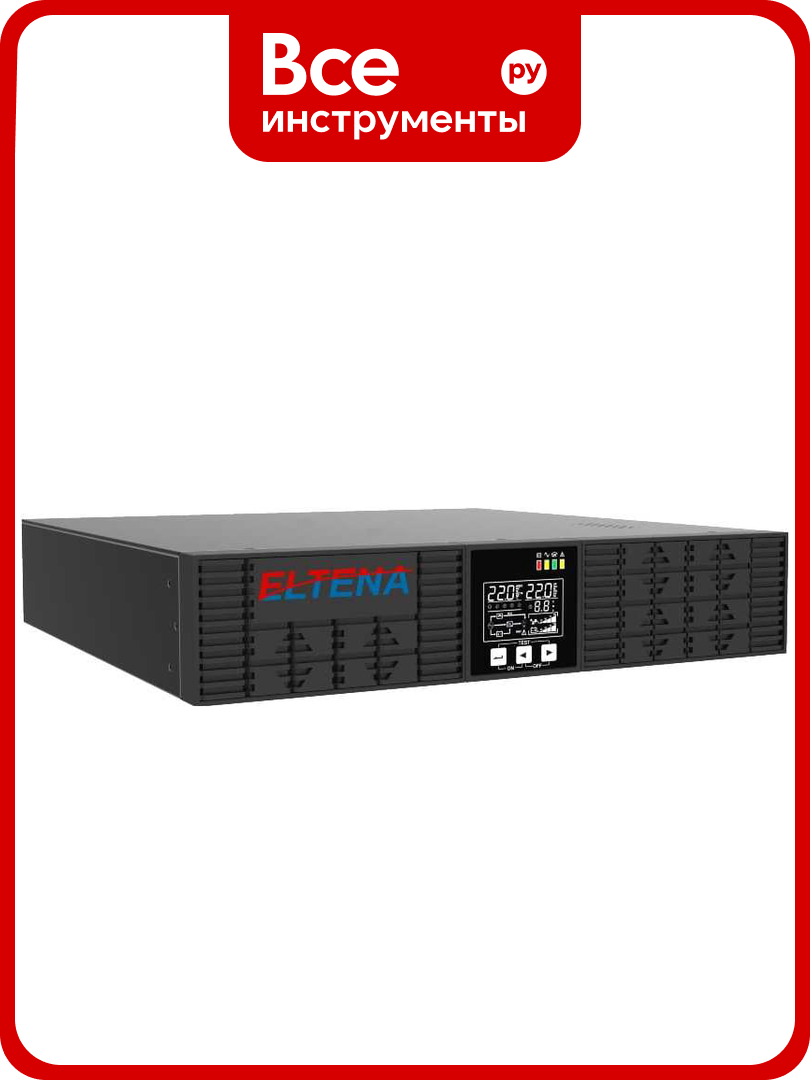 Источник бесперебойного питания ELTENA 10000Вт, внешние АКБ 240В Monolith B10000RT2U