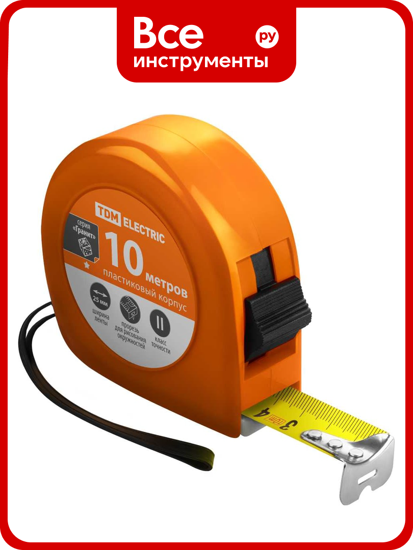 Рулетка, длина 10 м, стальная лента, ширина 25 мм, пластиковый корпус, TDM ELECTRIC "Гранит" SQ1018-0104